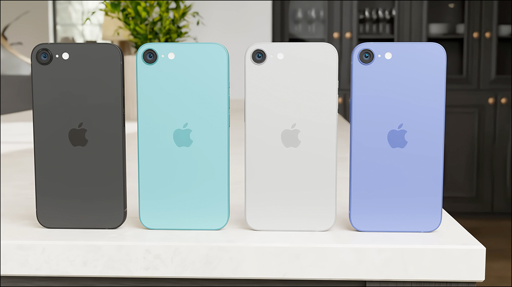 iPhone SE4何時上市與預購方案？iPhone SE4空機價格、規格與顏色介紹